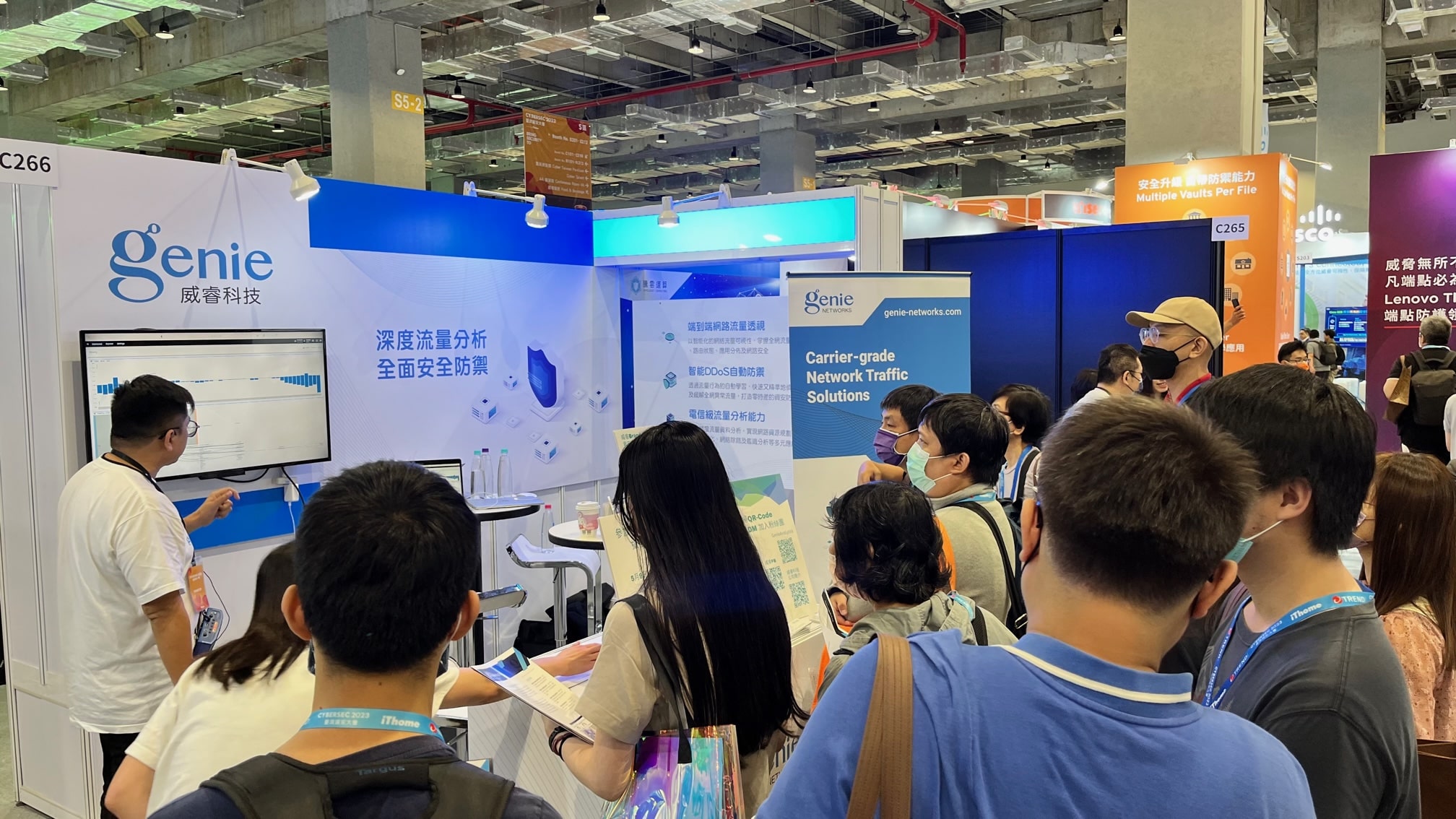 2023 CYBERSEC Post-Event Report - Genie Networks